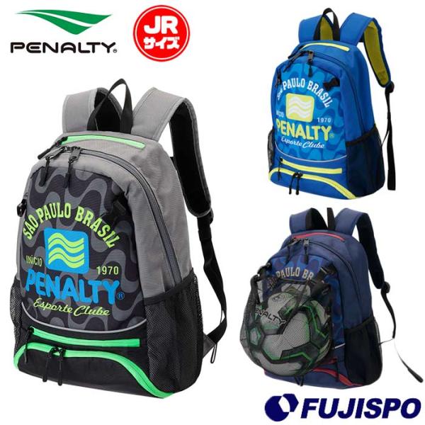 メーカー：ペナルティ (PENALTY)品名：ジュニア バックパック品番：PBS6064■素材ポリエステル100％■カラー30(ブラック)81(ネイビー)88(シアン)■サイズH40×W38×D14cm20L2026年春夏モデル日々の練習や...