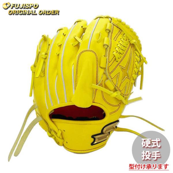 メーカー：エスエスケイ (SSK)品名：プロエッジ オーダーグラブ 714型品番：PE2503X303030C201110■ポジション投手用■カラー高校野球対応カラー本体：レモンイエロータン紐：レモンイエロータン裏革：Bオレンジハミダシ：ホ...