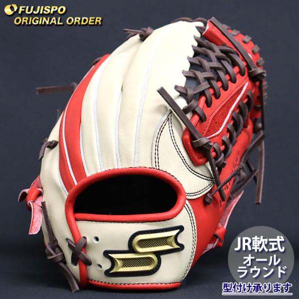 メーカー：エスエスケイ (SSK)品名：プロエッジ ジュニア軟式 オーダーグラブ品番：PE2512X403641C41L210■ポジションオールラウンド用■カラー本体：キャメル×Bオレンジ紐：ブラウンヘリ革：Bオレンジ裏革：ブラックハミダシ...