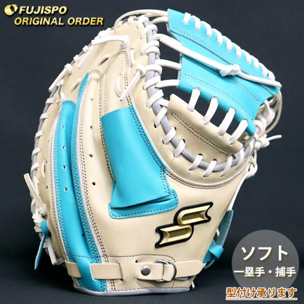 メーカー：エスエスケイ (SSK)品名：SSK プロエッジ ソフトボール キャッチャーミット品番：PE2512X405310C932310■ポジション捕手用■カラー本体：キャメル×ティール紐：ホワイトヘリ革：グレー裏革：ブラックハミダシ：ホ...