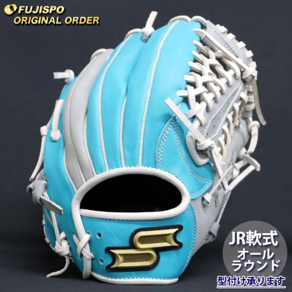 メーカー：エスエスケイ (SSK)品名：プロエッジ ジュニア軟式 オーダーグラブ品番：PE2512X539310C10L210■ポジションオールラウンド用■カラー本体：ティール×グレー紐：ホワイトヘリ革：ホワイト裏革：ブラックハミダシ：ホワ...