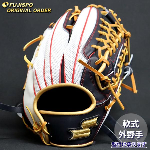 メーカー：エスエスケイ (SSK)品名：SSK プロエッジ オーダーグラブ品番：PE2604X701047C207210■ポジション外野手用■カラー一般軟式用カラー本体：ネイビー×ホワイト紐：タンヘリ革：ゴールド裏革：ブラックハミダシ：レッ...