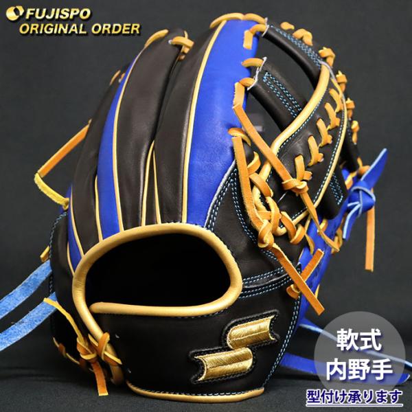 メーカー：エスエスケイ (SSK)品名：SSK プロエッジ オーダーグラブ品番：PE2604X906047C134210■ポジション内野手用■カラー一般軟式用カラー本体：ブラック×ブルー紐：タンヘリ革：ゴールド裏革：ブラックハミダシ：ゴール...