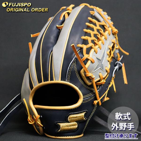 メーカー：エスエスケイ (SSK)品名：SSK プロエッジ オーダーグラブ品番：PE2604X939047C027211■ポジション外野手用■カラー一般軟式用カラー本体：ネイビー×グレー紐：タンヘリ革：ゴールド裏革：ブラックハミダシ：ゴール...