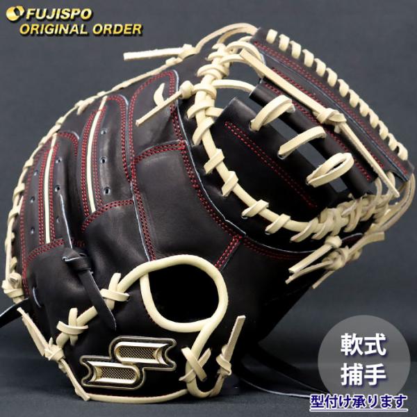 メーカー：エスエスケイ (SSK)品名：SSK プロエッジ オーダーグラブ品番：PE2609X904040C202210■ポジション捕手用■カラー一般軟式用カラー本体：ブラック紐：キャメルヘリ革：キャメル裏革：ブラックハミダシ：キャメル縫い...