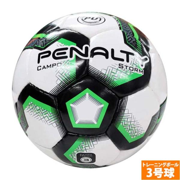メーカー：ペナルティ (PENALTY)品名：トレーニング用サッカーボール 3号球品番：PE5703■カラー1075(ホワイト×Fグリーン)■サイズ3号球(円周58〜60cm/直径約19cm)3号球の大きさで4号球の重さ(370g)※北海道...