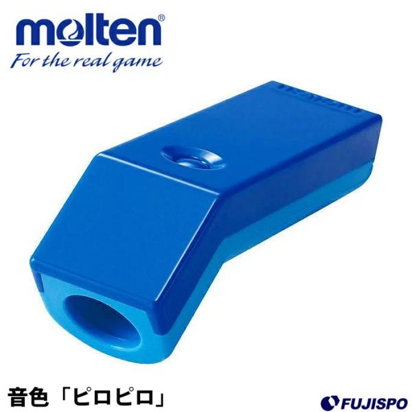 ◇ホイッスル レフェリー レフリー 審判用品メーカー：モルテン (molten)品名：電子ホイッスル品番：RA0010B■素材 ABS樹脂■カラーブルー■サイズ大きさ：約13.5×3.7cm重量：約90g(乾電池除く)用途/体育・クラブでの...