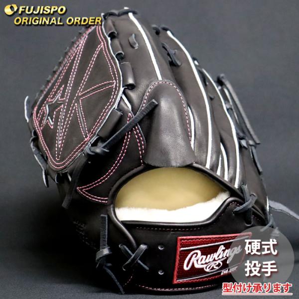 メーカー：ローリングス (Rawlings)品名：ローリングス プロプリファード ウィザード #01 オーダーグラブ品番：RW2603X190019C611120■ポジション投手用■カラー高校野球対応カラー本体：ブラック紐：ブラック裏革：キ...