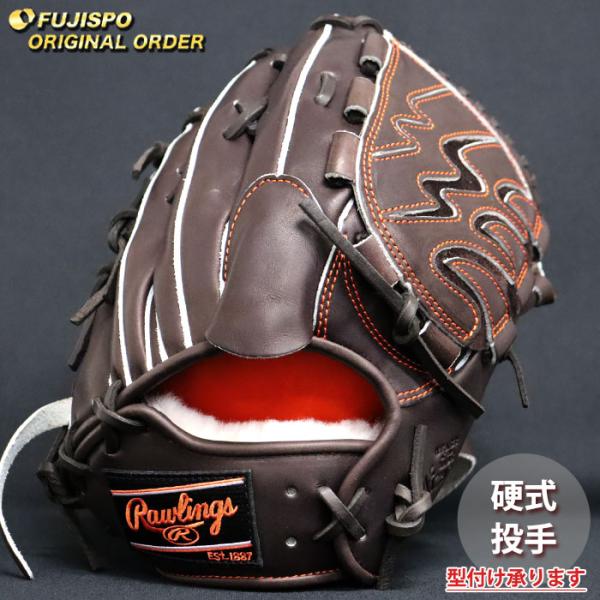メーカー：ローリングス (Rawlings)品名：ローリングス プロプリファード ウィザード #01 オーダーグラブ品番：RW2603X370037C561110■ポジション投手用■カラー高校野球対応カラー本体：チョコレート紐：チョコレート...