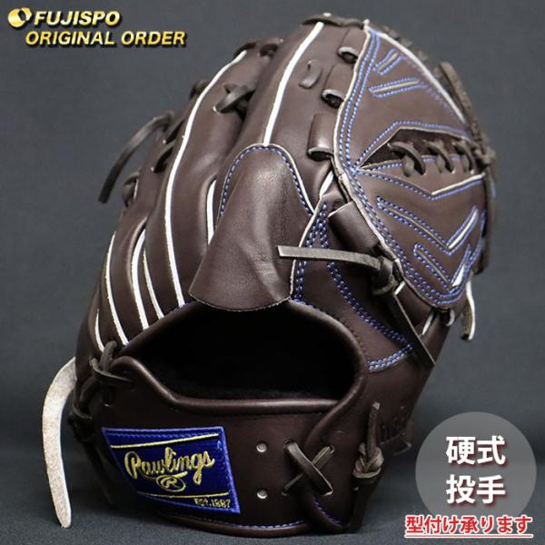 メーカー：ローリングス (Rawlings)品名：ローリングス プロプリファード ウィザード #01 オーダーグラブ品番：RW260437A0037A251110■ポジション投手用■カラー高校野球対応カラー本体：チョコレート紐：チョコレート...