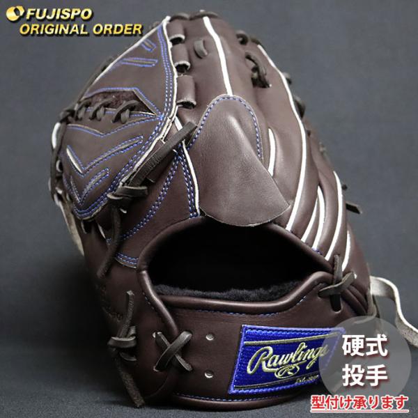 メーカー：ローリングス (Rawlings)品名：ローリングス プロプリファード ウィザード #01 オーダーグラブ品番：RW260437A0037A251120■ポジション投手用■カラー高校野球対応カラー本体：チョコレート紐：チョコレート...