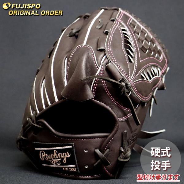 メーカー：ローリングス (Rawlings)品名：ローリングス プロプリファード ウィザード #01 オーダーグラブ品番：RW260437A0037A611110■ポジション投手用■カラー高校野球対応カラー本体：チョコレート紐：チョコレート...