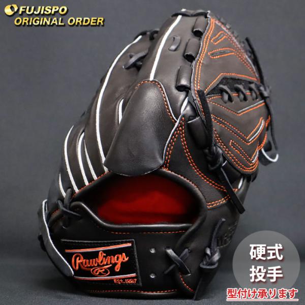 メーカー：ローリングス (Rawlings)品名：ローリングス プロプリファード ウィザード #01 オーダーグラブ品番：RW2604X190019C561110■ポジション投手用■カラー高校野球対応カラー本体：ブラック紐：ブラック裏革：R...