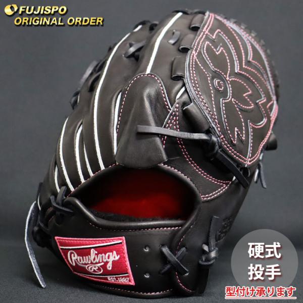 メーカー：ローリングス (Rawlings)品名：ローリングス プロプリファード ウィザード #01 オーダーグラブ品番：RW2604X190019C611111■ポジション投手用■カラー高校野球対応カラー本体：ブラック紐：ブラック裏革：R...