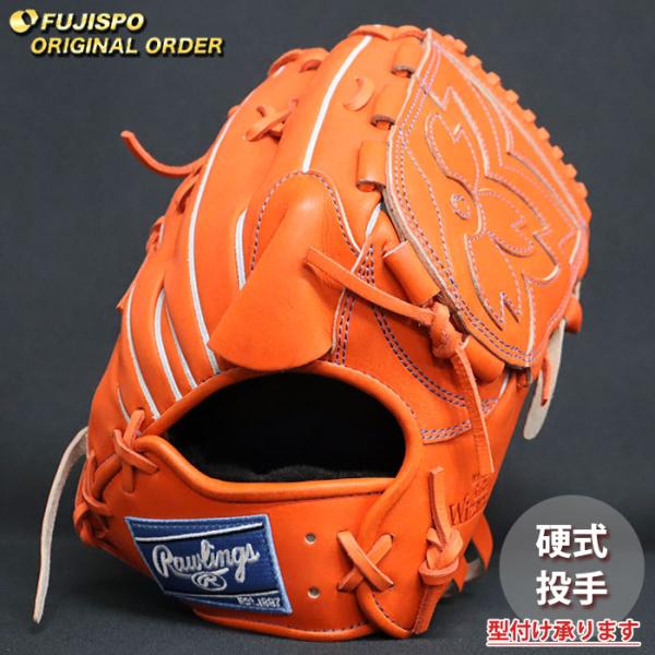 メーカー：ローリングス (Rawlings)品名：ローリングス プロプリファード ウィザード #01 オーダーグラブ品番：RW2604X560056C261110■ポジション投手用■カラー高校野球対応カラー本体：オレンジ紐：オレンジ裏革：ブ...