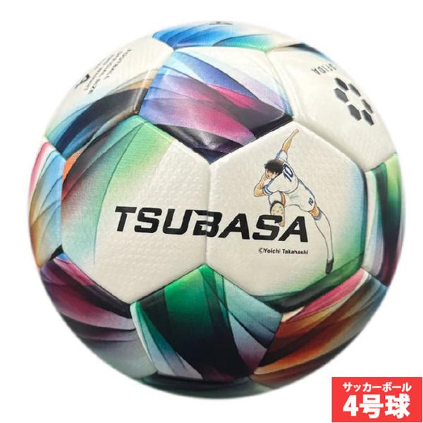 メーカー：スフィーダ (SFIDA)品名：TSUBASA JR 4号球品番：SB25TS04-MLT■カラーマルチ■素材合成皮革■製法32パネル サーマル製法■サイズ4号球(小学生用/円周63.5〜66cm/直径20.5cm)■キーワード:...
