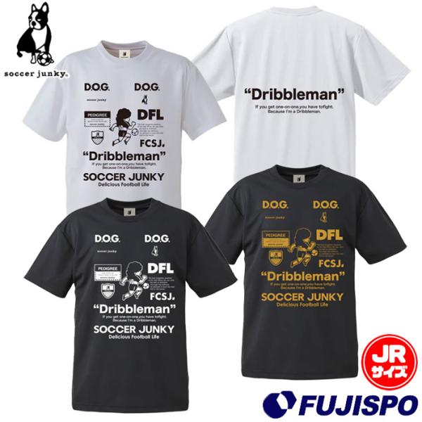 メーカー：サッカージャンキー (soccer junky)品名：ジュニア Dios10+1 ワークアウトシャツ品番：SJ25C27K■素材ポリエステル100%■カラー1(ホワイト)2(ブラック)123(ブラック×ゴールド)■サイズ130/1...