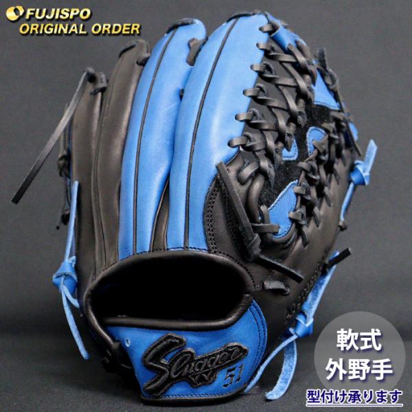 メーカー：久保田スラッガー (KUBOTA SLUGGER)品名：久保田スラッガー 軟式 オーダーグラブ品番：SL2604X092209C097210■ポジション外野手用■カラー一般軟式用カラー本体：ブラック×ブルーヘリ革：ブラック紐：ブラ...
