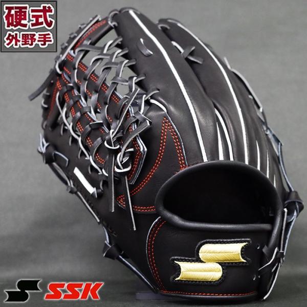 SSKスペシャルメイククラブ限定モデルSMG-979A - 野球