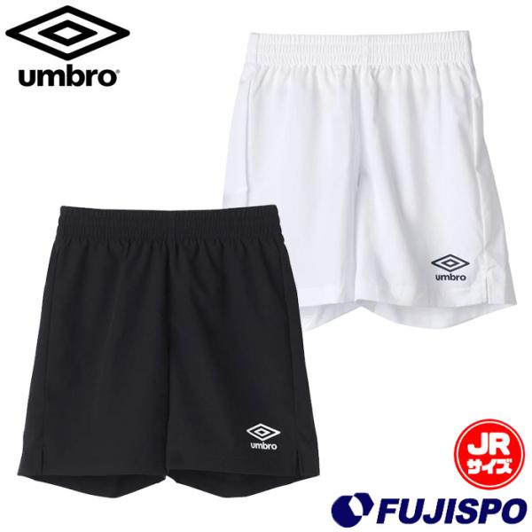 メーカー：アンブロ (umbro)品名：ジュニア ストレッチウーブンパンツ品番：UAS6400JP■素材ポリエステル100%■カラーBLK(ブラック)WHT(ホワイト)■生産国日本■商品サイズ(実寸)130：ウエスト50 / ヒップ82 /...