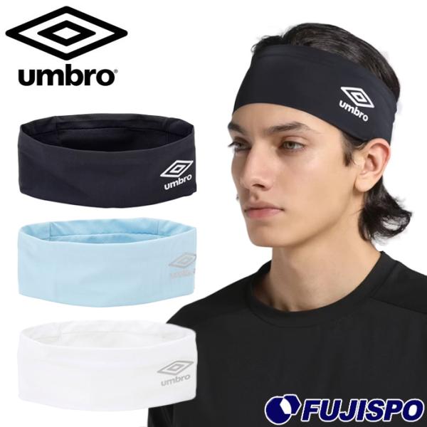 メーカー：アンブロ (umbro)品名：クーリングヘアーバンド品番：UF5SAZ03U■カラーBK(ブラック)BL(ブルー)WH(ホワイト)■生産国中国■サイズフリーサイズ(頭周り47cm)2025年春夏モデル接触冷感素材を使用したクーリン...