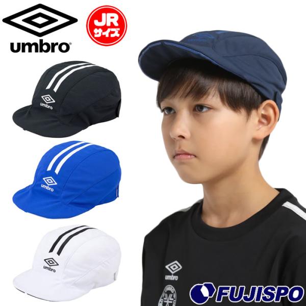 メーカー：アンブロ (umbro)品名：ジュニア クーリングフットボールプラクティスキャップ品番：UF5SCP03J■素材ポリエステル100%※後部の中材に水に濡らすとクーリング効果を発揮する素材を使用■カラーBK(ブラック)BL(ブルー)...