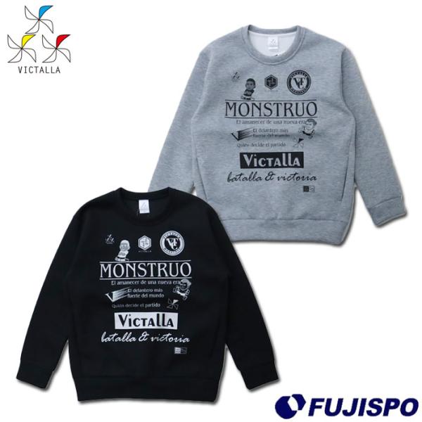 メーカー：ヴィクターリャ (VICTALLA)品名：ダンボールニットシャツ品番：VC005DN■素材ポリエステル・レーヨン・ポリウレタン■カラーBLK(ブラック)GRY(グレー)■サイズS/M/L/O/XOポルトガル語の戦いvitoria(...