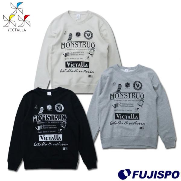 メーカー：ヴィクターリャ (VICTALLA)品名：VICTALLA オンスクルーネックスウェット品番：VC005SW■素材綿■カラーBLK(ブラック)GRY(グレー)L-BEG(ライトベージュ)■サイズS/M/L/Oポルトガル語の戦いvi...