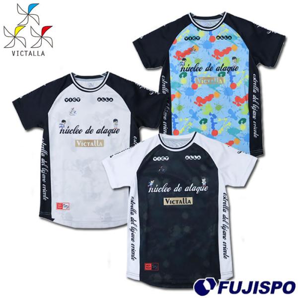 メーカー：ヴィクターリャ (VICTALLA)品名：プラクティスシャツ品番：VC006■カラーBLKSAXWHT■サイズS/M/L/O/XO伸縮性のある生地で練習やトレーニングに最適なプラクティスシャツ。他には無い、2024 NEWデザイン!!