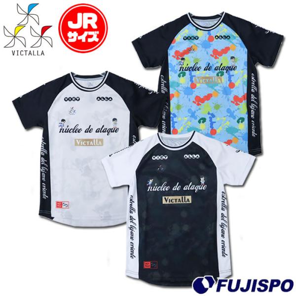 メーカー：ヴィクターリャ (VICTALLA)品名：ジュニア プラクティスシャツ品番：VCJ006■カラーBLKSAXWHT■サイズ120/130/140/150/160伸縮性のある生地で練習やトレーニングに最適なプラクティスシャツ。他には...