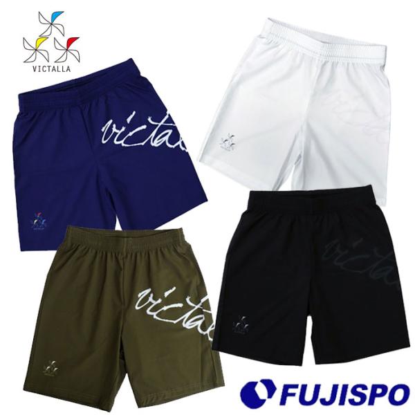 メーカー：ヴィクターリャ (VICTALLA)品名：シンプルストレッチパンツ品番：VCP002■素材ポリエステル■カラーBLKBLK-WHTKHANVYWHT■サイズS、M、L、O、XOポルトガル語の戦いvitoria(ヴィトーリア/意味:...