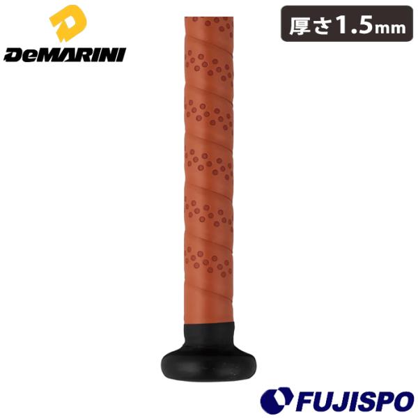 ◇【野球・ソフト】 グリップテープ バットグリップ バットアクセサリー ウィルソンメーカー：ディマリニ (DeMARINI)品名：リプレースメントグリップ品番：WB5745502■カラータン■生産国台湾■サイズ長さ：99cm幅：25mm厚さ...