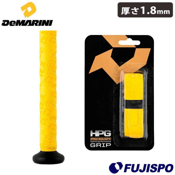 ◇メーカー：ディマリニ (DeMARINI )品名：ディマリニ リプレースメントグリップ品番：WB5745704■素材■カラー04：イエロー■生産国台湾■サイズ長さ：99cm幅　：25mm厚さ：1.8mm肉厚のウェットタイプでしっとりとした...