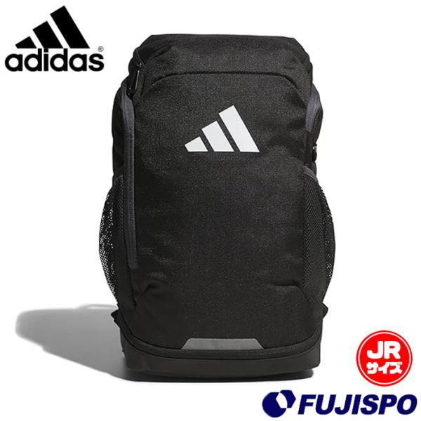 メーカー：アディダス (adidas)品名：キッズ 3ROOM バックパック品番：WK652■素材リサイクルポリエステル100%■カラーJZ4133(ブラック)■生産国ベトナム■サイズ17cm×27cm×46cm20.7L2025年秋冬モデ...