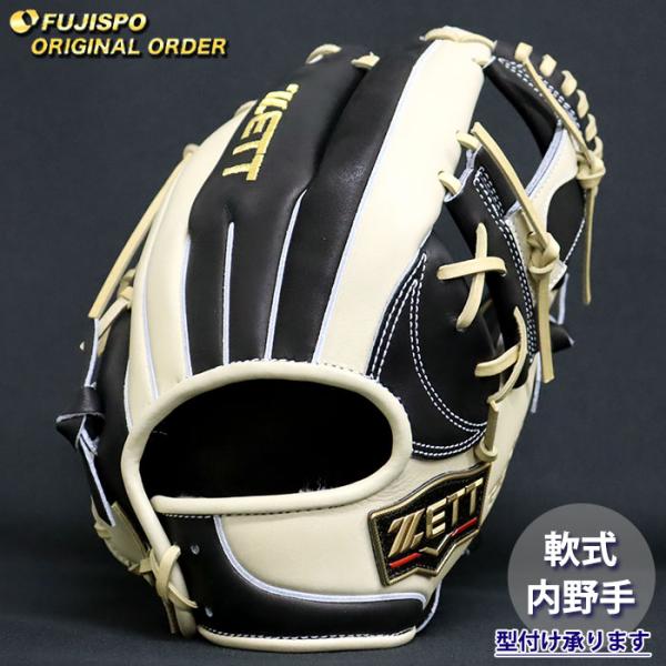 メーカー：ゼット (ZETT)品名：ZETT プロステイタス オーダーグラブ品番：ZP2601X193232C114210■ポジション内野手用■カラー一般軟式用カラー本体：ブラック×パステルブラウン紐：パステルブラウンヘリ革：パステルブラウ...