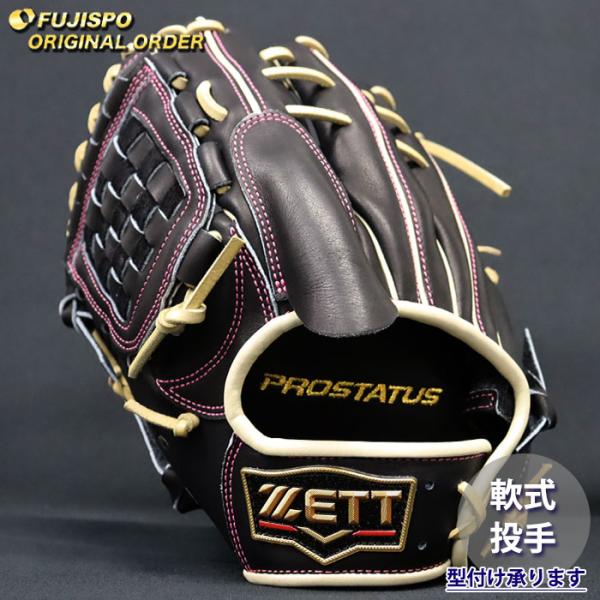 メーカー：ゼット (ZETT)品名：ZETT プロステイタス オーダーグラブ品番：ZP2609X193232C611220■ポジション投手用■カラー一般軟式用カラー本体：ブラック紐：パステルブラウンヘリ革：パステルブラウン裏革：ブラックハミ...
