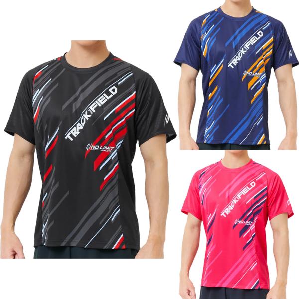 「走り」を意識した形状・３Ｄ設計の陸上競技専用Ｔシャツ３Ｄカッティング４面構造で、走行時の裾のバタつきを改善。セットインとラグラン袖の特徴を採用した、変形ラグランで腕振りがしやすい袖形状となっています。生地には、肌側が点接触素材でドライな着...