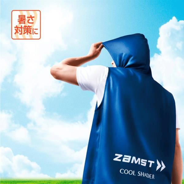 水に濡らすだけで即効冷感。スポーツ中の熱さ・UV対策商品、フード付き冷感素材ボタンベスト■肌温度より-15℃の製品でカラダを冷却水に濡らして絞って振るだけで気化熱で冷却効果を発揮。■運動時におすすめのベストタイプスナップボタンが4つ付いたフ...