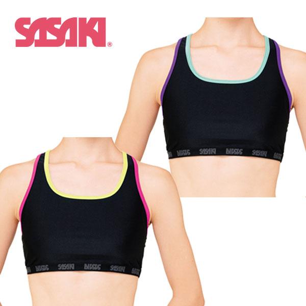アンダー部分は動きやすさを追求したダブルレイヤー仕様。SASAKIオリジナルゴム×カラー生地でストラップにアクセントをプラスしました。他トップスとの重ね着にもおすすめのアイテム♪■商品名ブラトップ■カラーICMI：アイスミントLMY：ルミナ...
