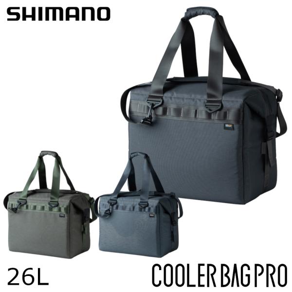 ハードクーラー並の保冷力を、ソフトクーラーで。最大氷保持期間*が4日間と、ハードクーラー(ICEBOX)の3面真空モデルに迫る保冷性能。冷気の逃げやすい底面に真空断熱パネルを搭載し、夏場の地面に置いた際に高い効果を発揮します。永くタフに使え...