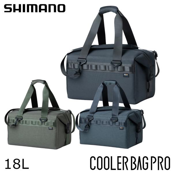 ハードクーラー並の保冷力を、ソフトクーラーで。最大氷保持期間*が3.5日間と、ハードクーラー(ICEBOX)の3面真空モデルに迫る保冷性能。冷気の逃げやすい底面に真空断熱パネルを搭載し、夏場の地面に置いた際に高い効果を発揮します。永くタフに...