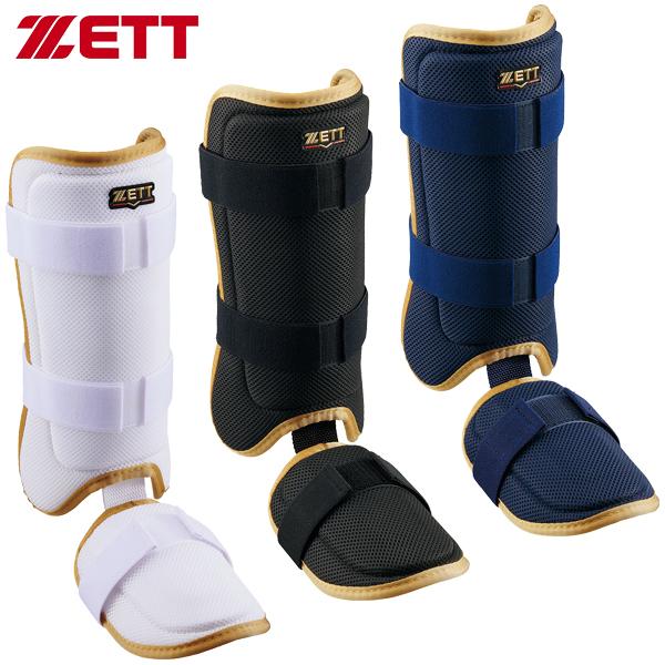 メッシュ素材を使用したレッグガードの定番カラー。■サイズF(スネ部:250mm)■カラー1182(ホワイト×ゴールド)1982(ブラック×ゴールド)2982(ネイビー×ゴールド)■重量約275g■素材ポリエステル■機能左右兼用■生産国日本製...