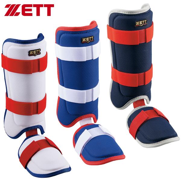 メッシュ素材を使用したレッグガードの限定カラーモデル。■サイズF(スネ部:250mm)■カラー1164(ホワイト×レッド)2511(ロイヤルブルー×ホワイト)2964(ネイビー×レッド)■重量約275g■素材ポリエステル■機能左右兼用■生産...