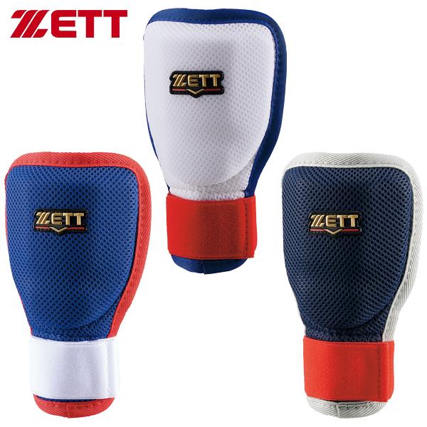 打撃練習時のけが防止に最適な手甲ガード。■サイズF(長さ:180mm)■カラー1164(ホワイト×レッド)2511(ロイヤルブルー×ホワイト)2964(ネイビー×レッド)■重量約60g■素材ポリエステル■機能左右兼用■生産国日本製※商品の色...