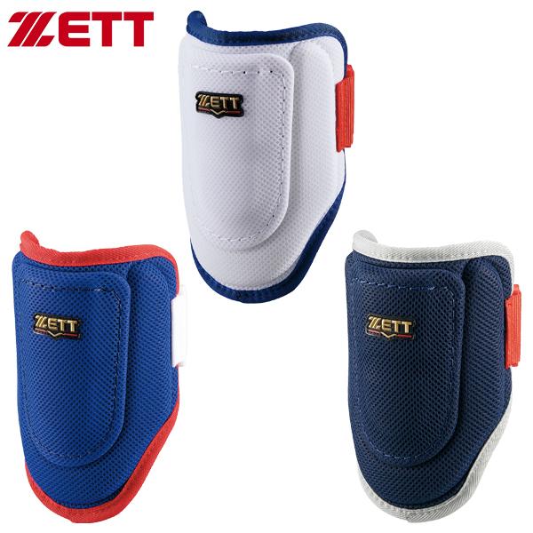 メッシュ素材を使用したコンパクトエルボーガードの限定カラーモデル。■サイズF(長さ:210mm)■カラー1164(ホワイト×レッド)2511(ロイヤルブルー×ホワイト)2964(ネイビー×レッド)■重量約120g■素材ポリエステル■機能左右...