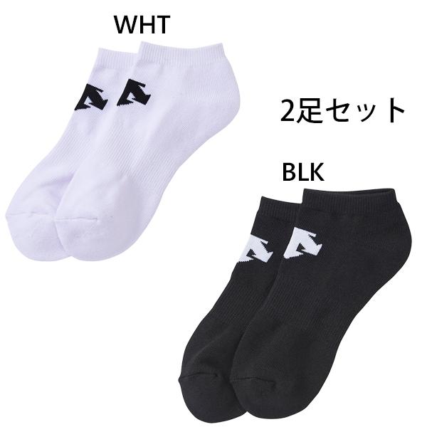 ※こちらの商品は衛生面を考慮し、返品交換不可となっております。アンクル丈の新たな提案。2足組アンクルソックス。■サイズ (足のサイズ)22-25cm25-28cm■カラーBLK：ブラック(2セット)WHT：ホワイト(2セット)■素材ポリエス...