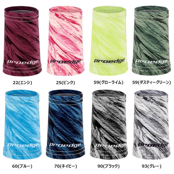 シーズングラフィックの"Grass slide"柄を施した、昇華グラフィックのリストバンド限定モデル。■カラー22：エンジ25：ピンク52：グローライム59：ダスティーグリーン60：ブルー70：ネイビー90：ブラック93：グレー■素材ポリエ...