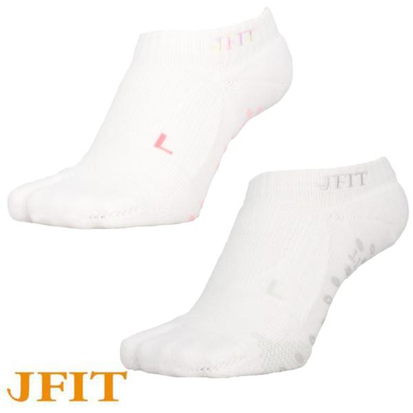 ＜JFIT足袋型ソックス　6cm丈＞6cm丈。足袋の形状により親指が自由になるため、力が入りやすく激しい運動においても、常に安定したパフォーマンスが発揮できる。土踏まずアーチサポートが、運動時の足のバネとしての機能を果たす重要な土踏まずのア...