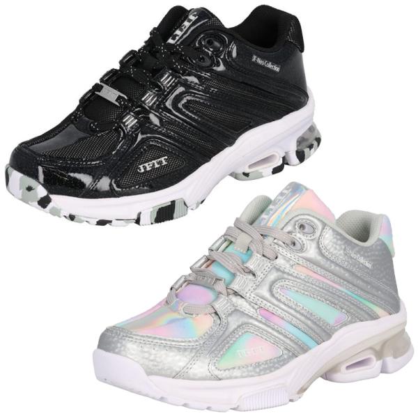 中〜上級者プログラム、ハイインパクト、ステップ対応モデル。TPUプレートにて捻じれを防止し安定性を発揮。踵部分に衝撃吸収材とTPUパーツを搭載し、フィットネス特有の動きをサポート。※模様には個体差があります。■カラーBLS ブラックSVR ...