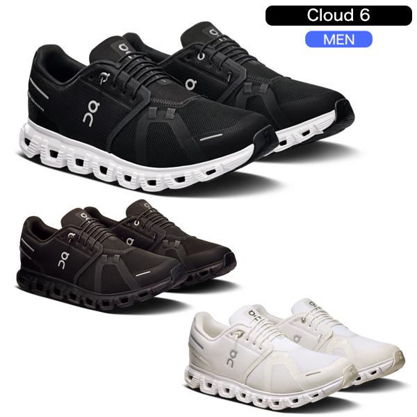 ■品名Cloud6■カラー3MF10070299：Black/White3MF10071043：Black/Black3MF10071200：White/White■サイズ25.0〜31.5cm■重さ267g■ドロップ8mm※商品の色はブラ...